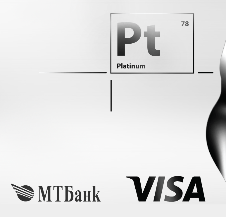 Visa Platinum - Mastak Studio